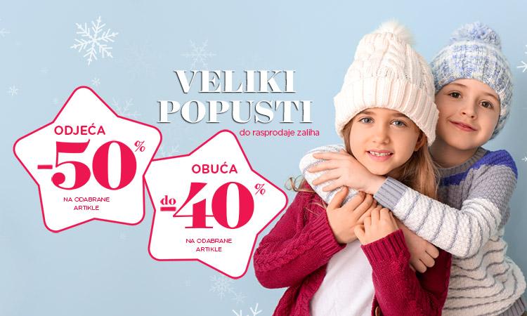 Baby Center internet trgovina | Dobrodošli u obitelj.